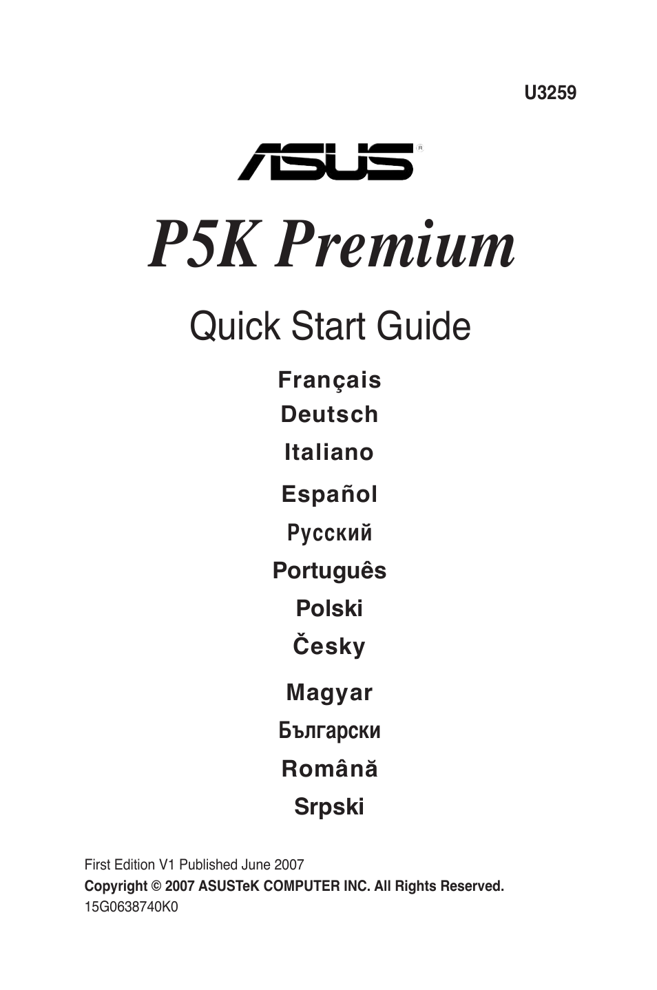 Asus P5K Premium/WiFi-AP: Инструкция и руководство на русском