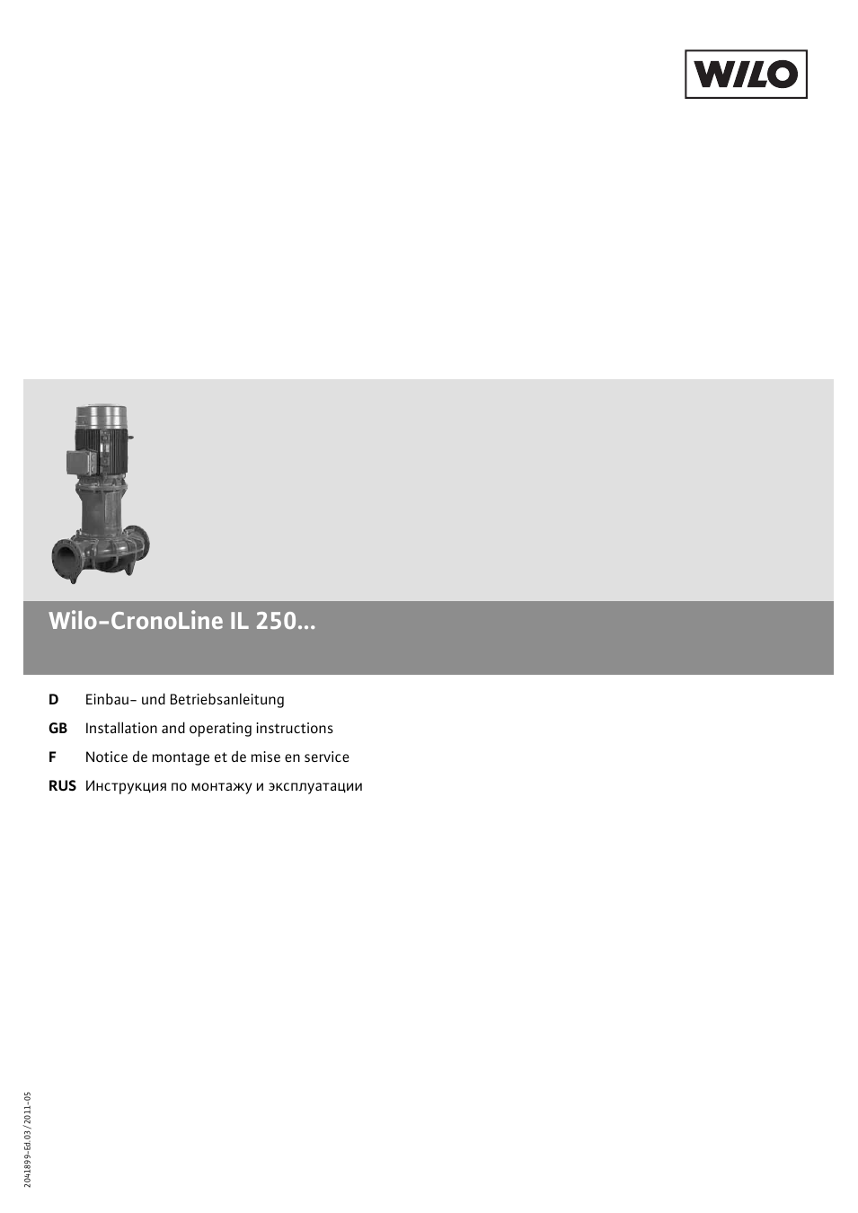 Насос wilo cronoline il инструкция