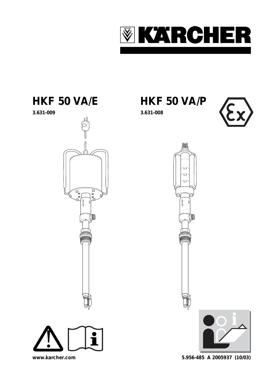 Karcher HKF 50 P: Инструкция и руководство на русском